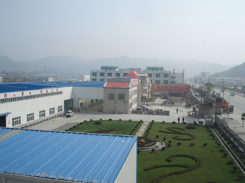 SHIYAN HENGFENG INDUSTRY AND TRADE CO.,LTD
